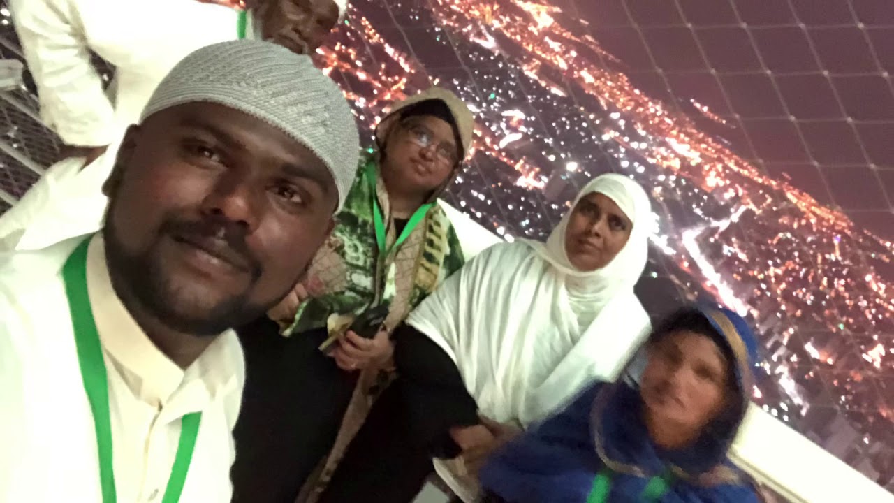Haj 2019 - YouTube