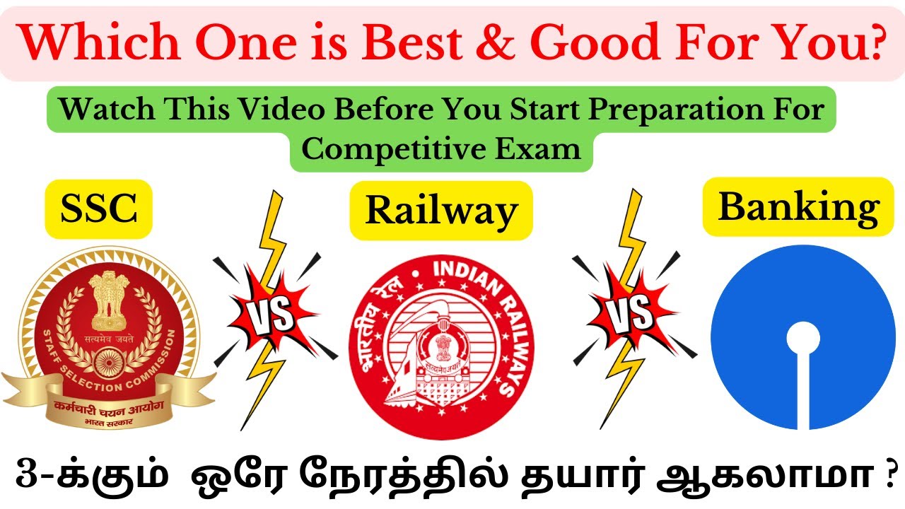 SSC Vs Banking Vs Railway Which One is Best | Complete Details | Fast ...