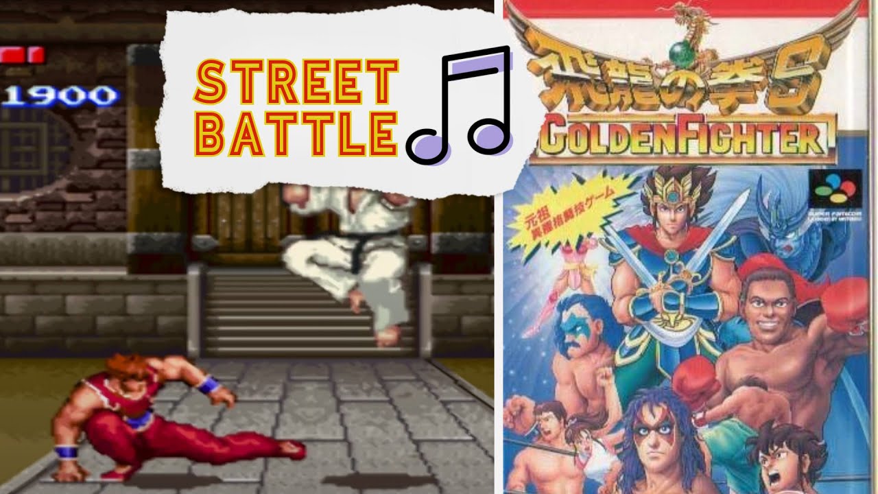 Golden Fighter: Hiryu No Ken S - Street Battle 🎶 - YouTube