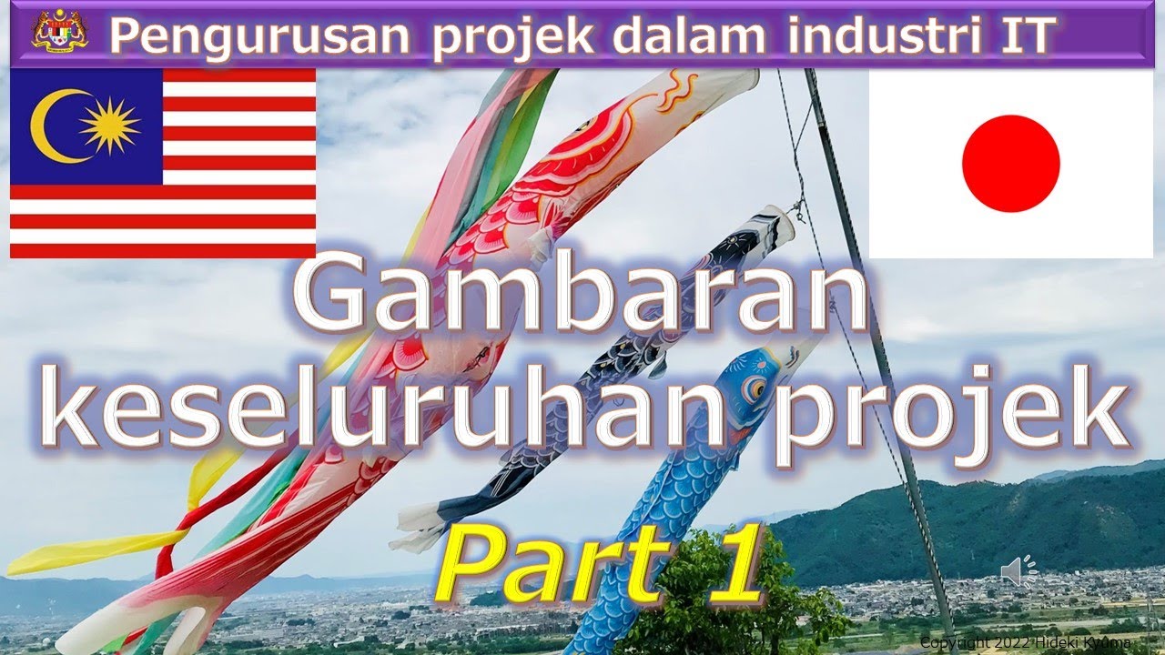 Gambaran Keseluruhan Projek IT Part1 - YouTube