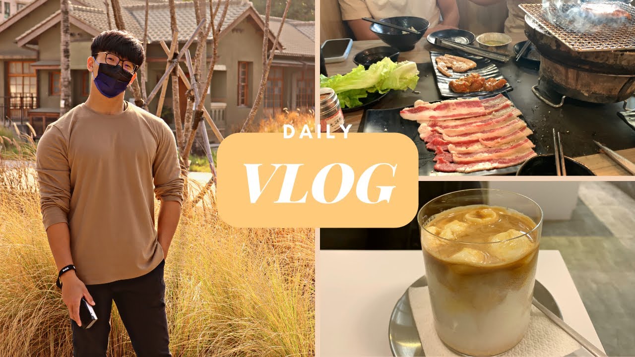 VLOG#90 | Daily Vlog | 健身 | 美食 | 日常 | Lazy Bug - YouTube