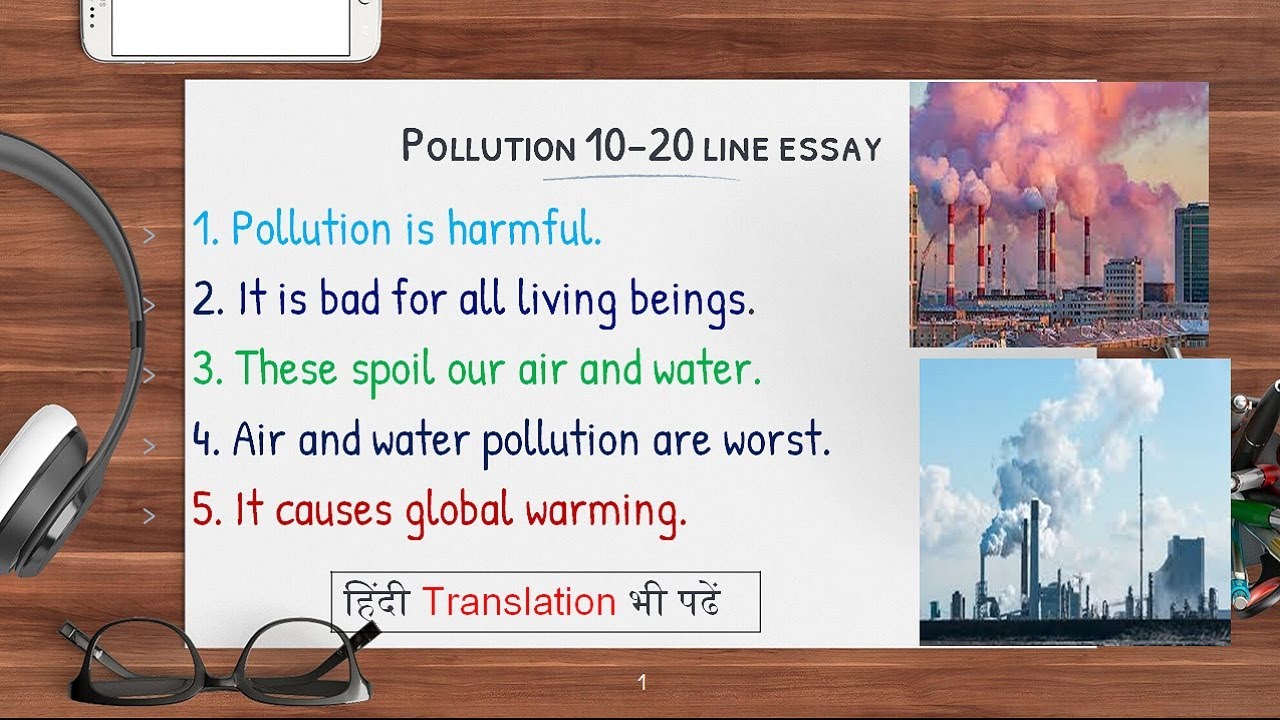 10 Lines on Pollution in English | Pollution 20 lines in English | Air ...