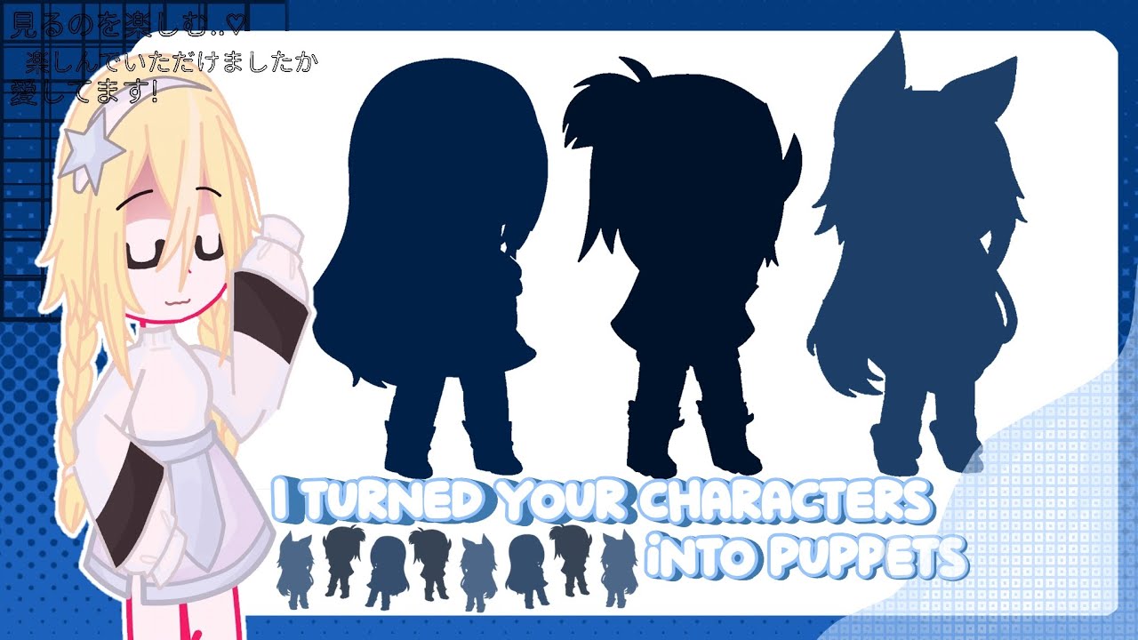 حـولت شـخـصـياتكمـ لدمـى🧸¦¦𝗜 𝘁𝘂𝗿𝗻𝗲𝗱 𝘆𝗼𝘂𝗿 𝗰𝗵𝗮𝗿𝗮𝗰𝘁𝗲𝗿𝘀 𝗶𝗻𝘁𝗼 𝗽𝘂𝗽𝗽𝗲𝘁𝘀 - YouTube