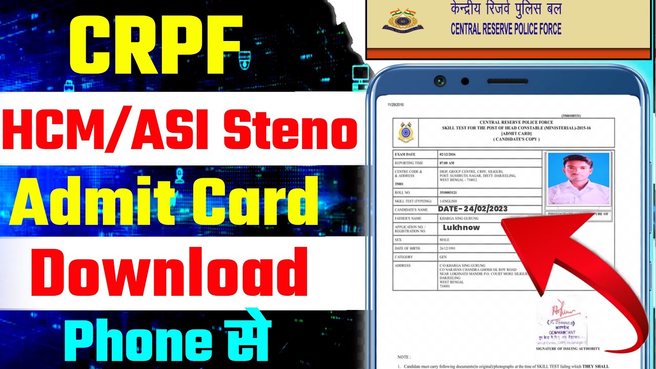 crpf admit card CRPF HC ASI Steno Admit Card Download kaise kare mobile ...