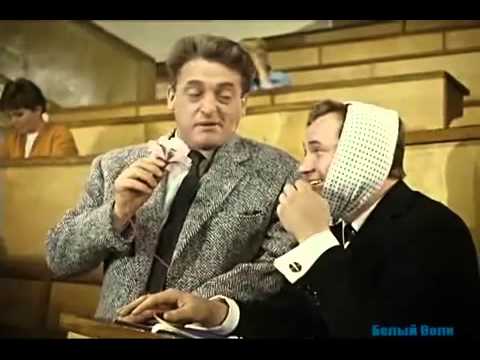 Профессор лопух - YouTube