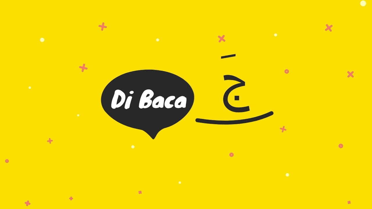 episode 3 Belajar membaca Al Qur'an Metode Utrujah Huruf جَ (KTQ Bali ...