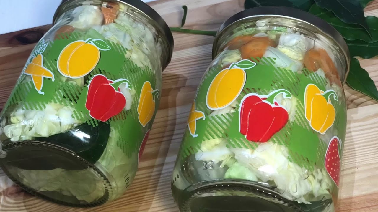 Turshi me laker te bardhe dhe karrota - Pickled Cabbage - YouTube