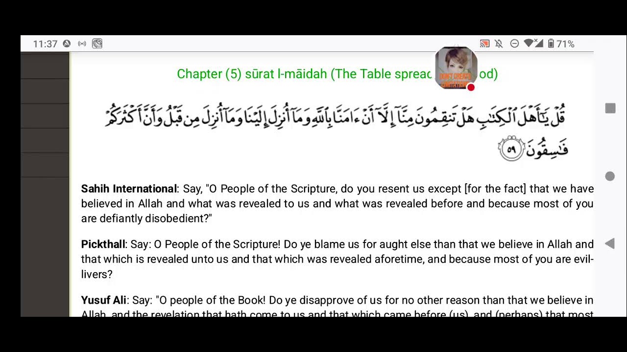 I'm Following Allah, Prophet Muhammad and My Authority - A Muslim - YouTube