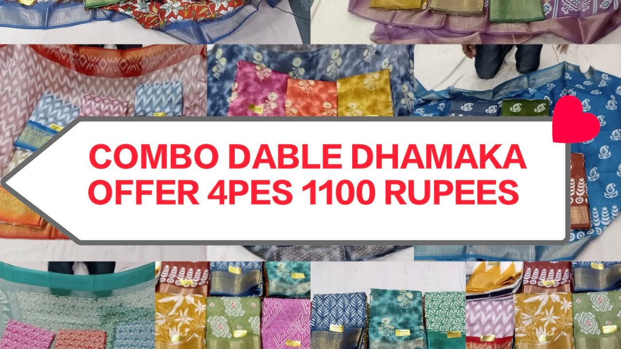 Dola Silk Saree Combo Dable Dhamka Offer 4pes 1100 Rupees Mahalaxmi ...