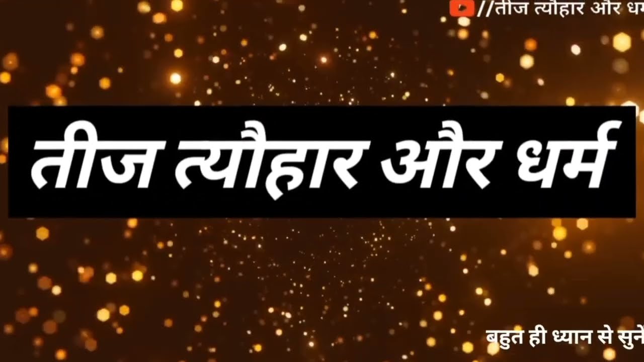 मिल गया मुर्दे को जीवित कर देने वाला पौधा, इसके चमत्कार जानोगे तो चौक ...