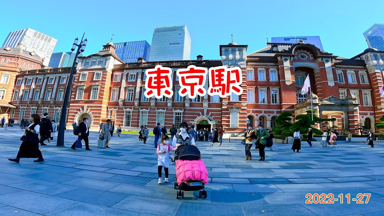 GA TOKYO ー 東京駅 - YouTube