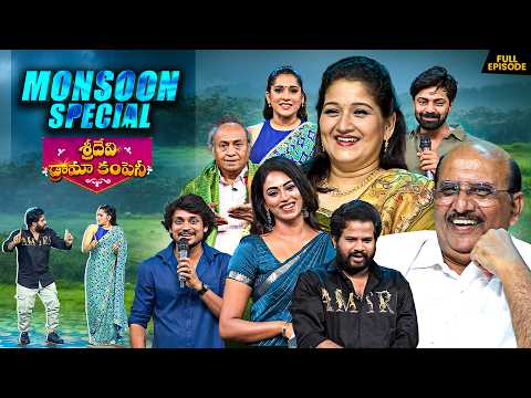 Sridevi Drama Company | Full Episode | 14th June 2026 | Rashmi, Laila, Hyper Aadi | ETV