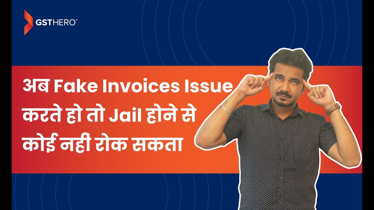 Demand Penalty On Fake Invoice Scenarios GST Fraud ITC Fraud demand-penalty-on-fake-invoice-scenarios-gst-fraud-itc-fraud