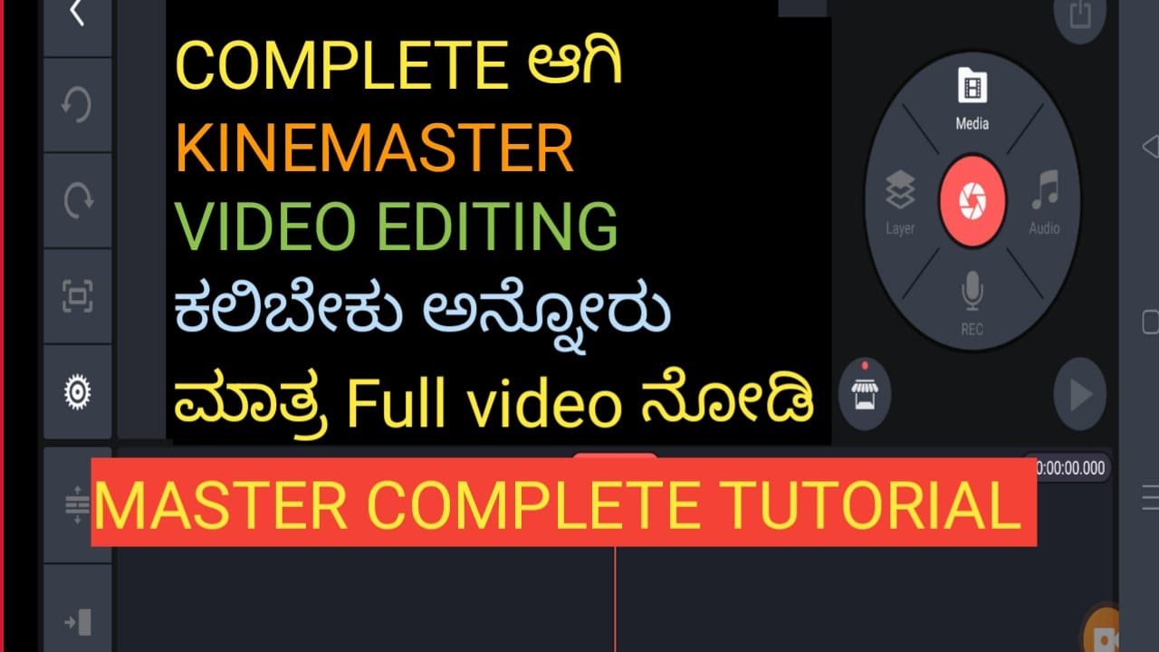 How to edit video in Mobile Kannada | kinemaster full tutorial in kannada - YouTube