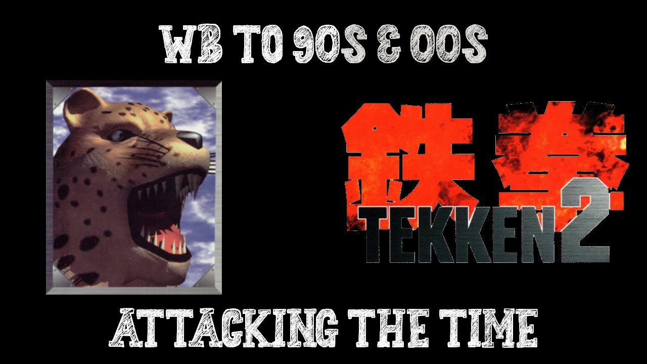 🎮 Tekken 2 | King Gameplay | Unlocking the Retroachievement Attacking ...