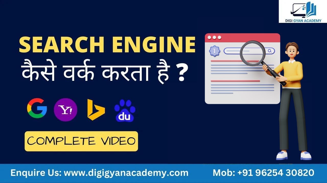 How Search Engine Work? What is Crawler, Indexer, and Ranking ...