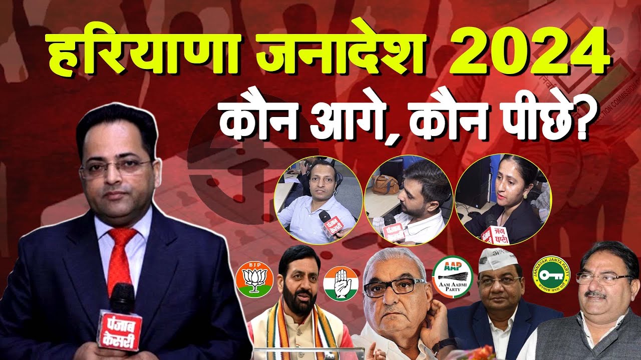 MAHENDRAGARH, GARHI SAMPLA, KAITHAL, RANIYAN, LADVA, SIRSA में क्या हैं ...