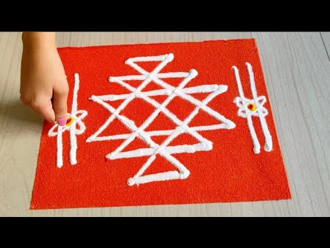 Diwali Special Laxmi Pujan Rangoli | Kuber Yantra Rangoli - YouTube