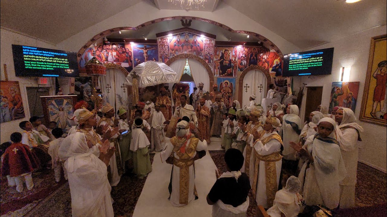 እንኳን ለግንቦት ልደታ ለማርያም በዓል በሰላም አደረሳችሁ Ginbot Lideta - Part 2 - YouTube