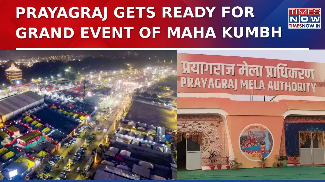 Prayagraj Gets Ready For Maha Kumbh After 12 Years, Special Entrance ...