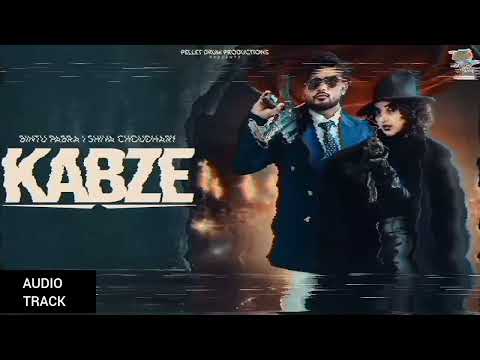 Kabze Song |Bintu Pabra|Shiva Choudhary|ib aale birthday pe|M ek Nami gunda su Bande marna kaam mera