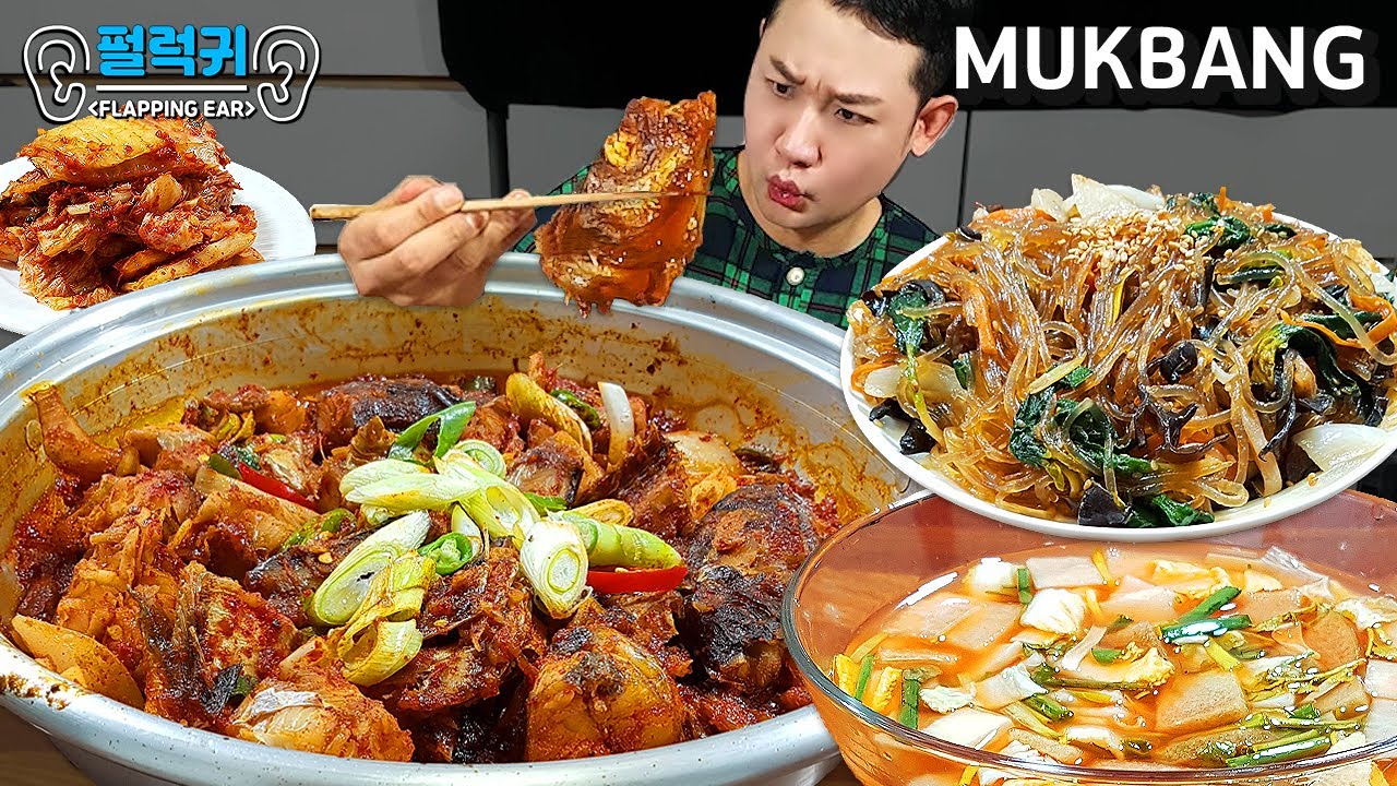 MUKBANG:)코다리 조림 + 어머니표 잡채 ★ ft. 동치미ㅣKodari-jorim (braised pollack)ㅣ ...