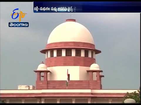 Do you Want to Destroy Taj Mahal | SC Asks Centre Govt - YouTube