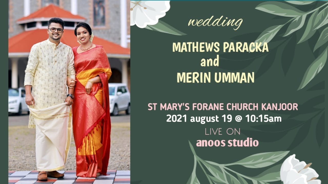 Marriage Mathews Paracka &Merin Ummen - YouTube