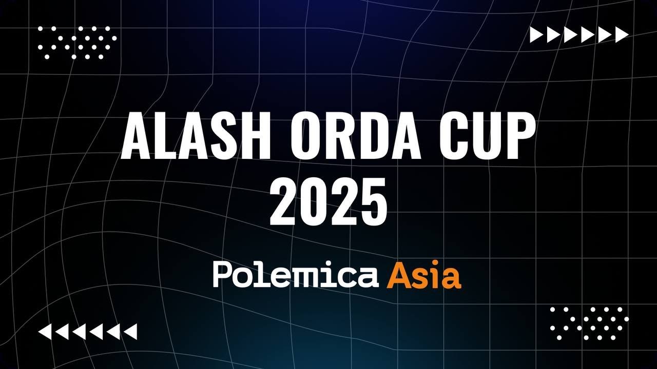 Alash Orda Cup. Финал - YouTube