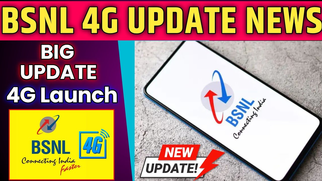Bsnl 4g Update News | Bsnl 4g launch news in patna bihar | bsnl 4g ...