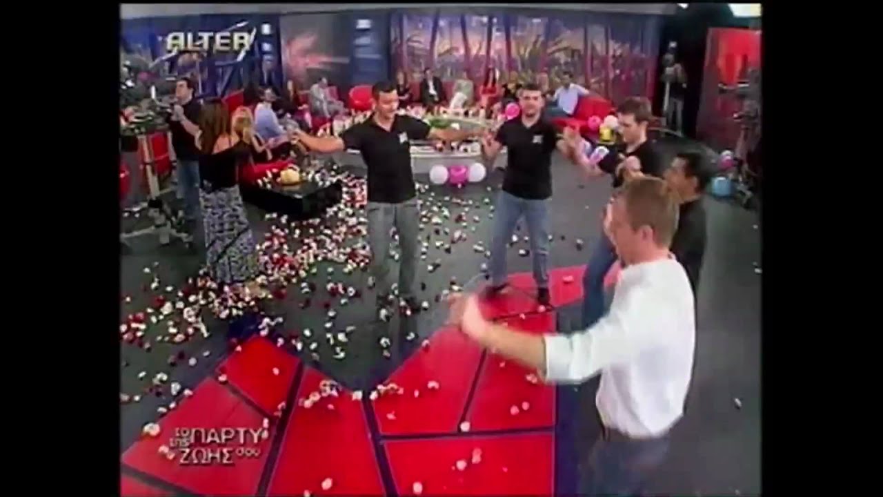 Vaso Harakida - Βασω Χαρακιδα ALTER (Το Παρτυ Της Ζωης Σου)PART 2 - YouTube