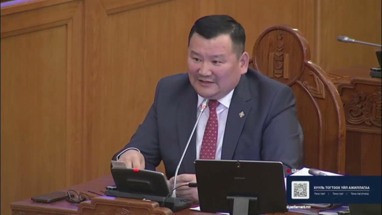 Л Мөнхбаатар Vs Ж Сүхбаатар ҮХНӨ ба хууль зүйн нэр томъёо бичиглэл Youtube