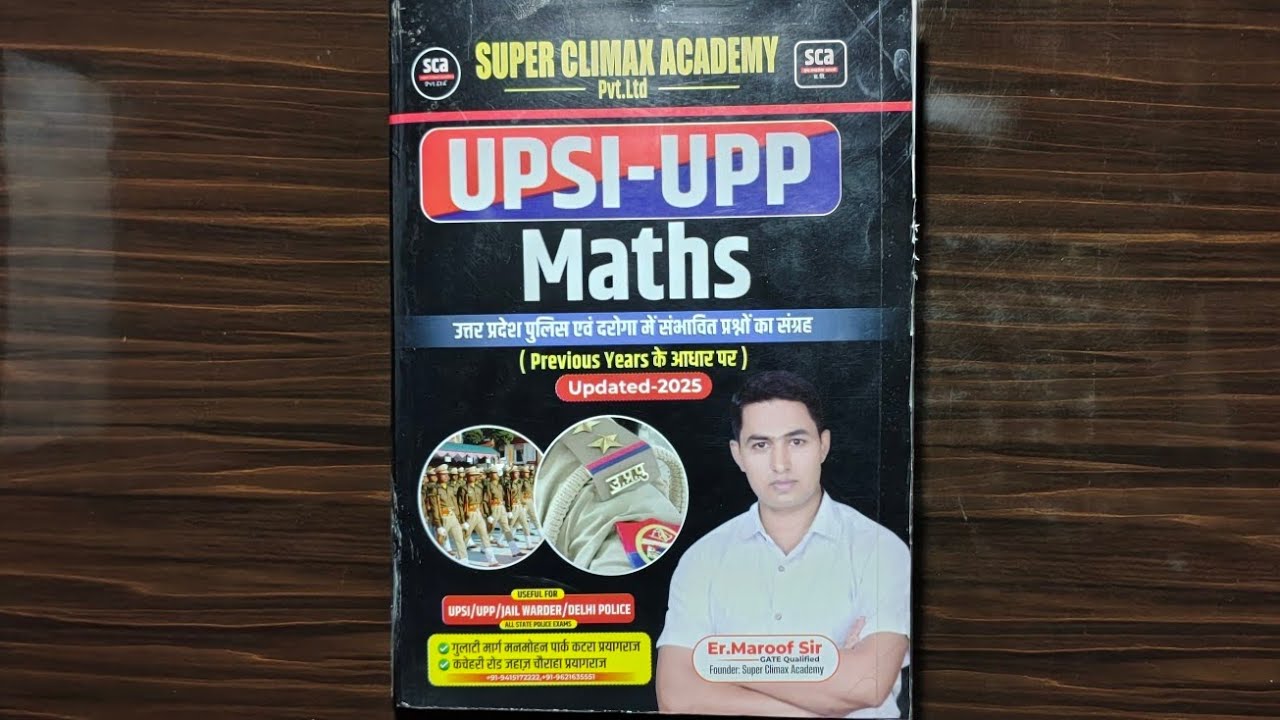 upsi math book by maroof sir| Er.Maroof Sir # ...