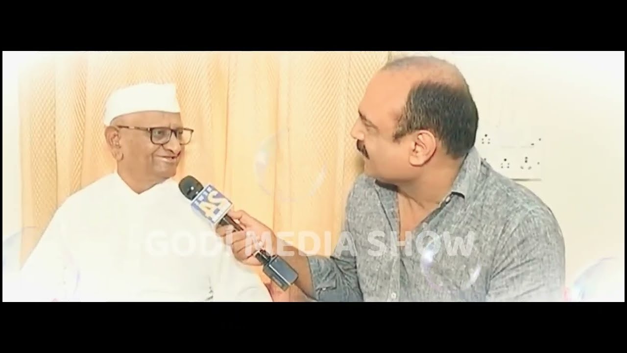 🚨Anna Hazare Exposed/ Anna Hazare Latest Video/ Rajiv Ranjan V's Anna ...