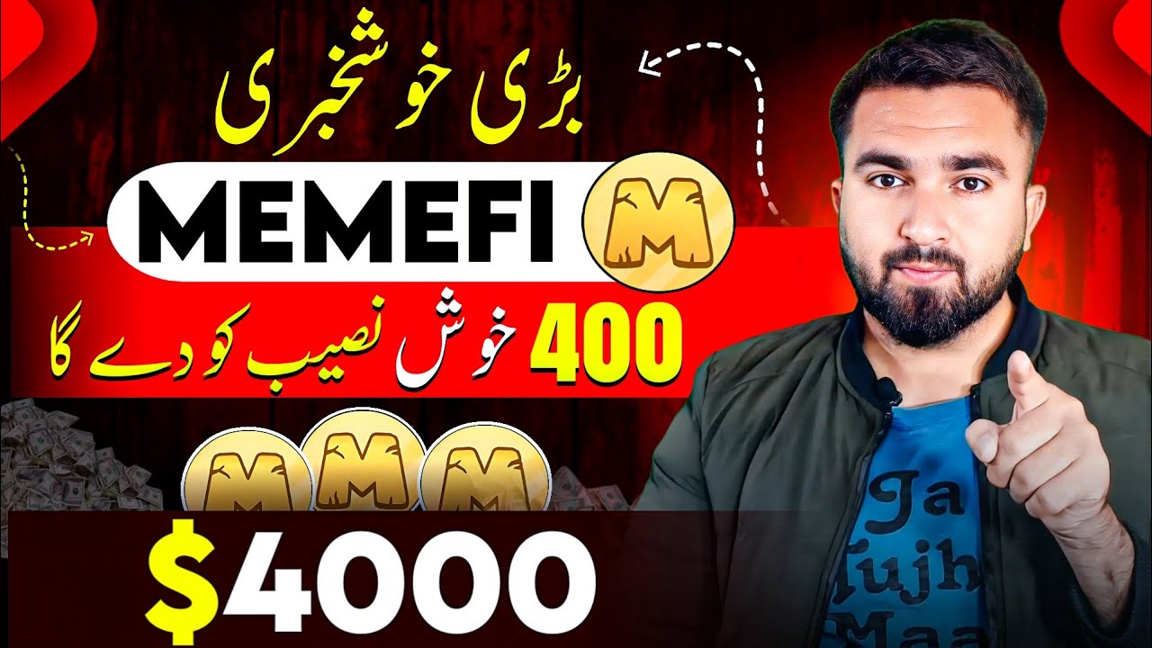 MemeFi Airdrop New Big Update | Chance To Claim 4000$ Reward | MemeFi ...