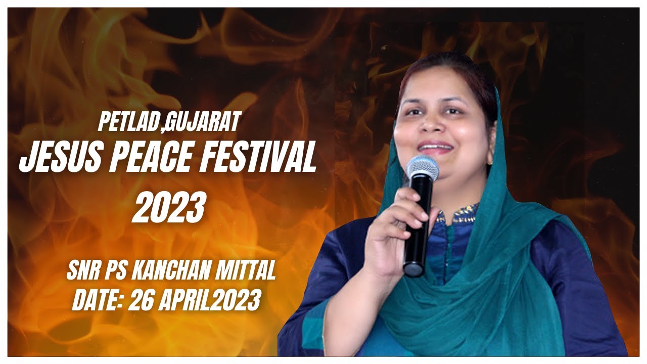 Live ll S.P.Kachan mittal ll Petlad ll Petlad-Gujarat 26-04-2023 - YouTube