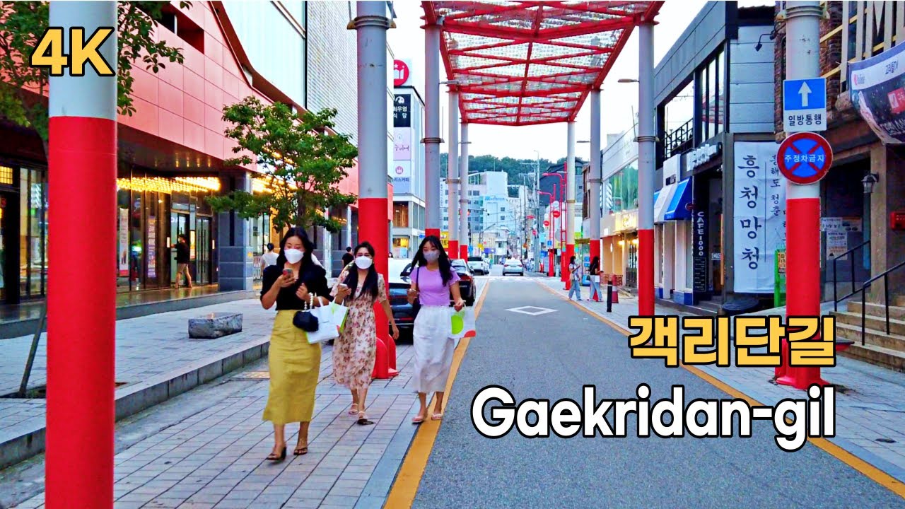 [4K Walk] 객리단길, 전주 객사길 산책 / Gaekridan-gil, Walk on Gaeksa-gil in Jeonju ...