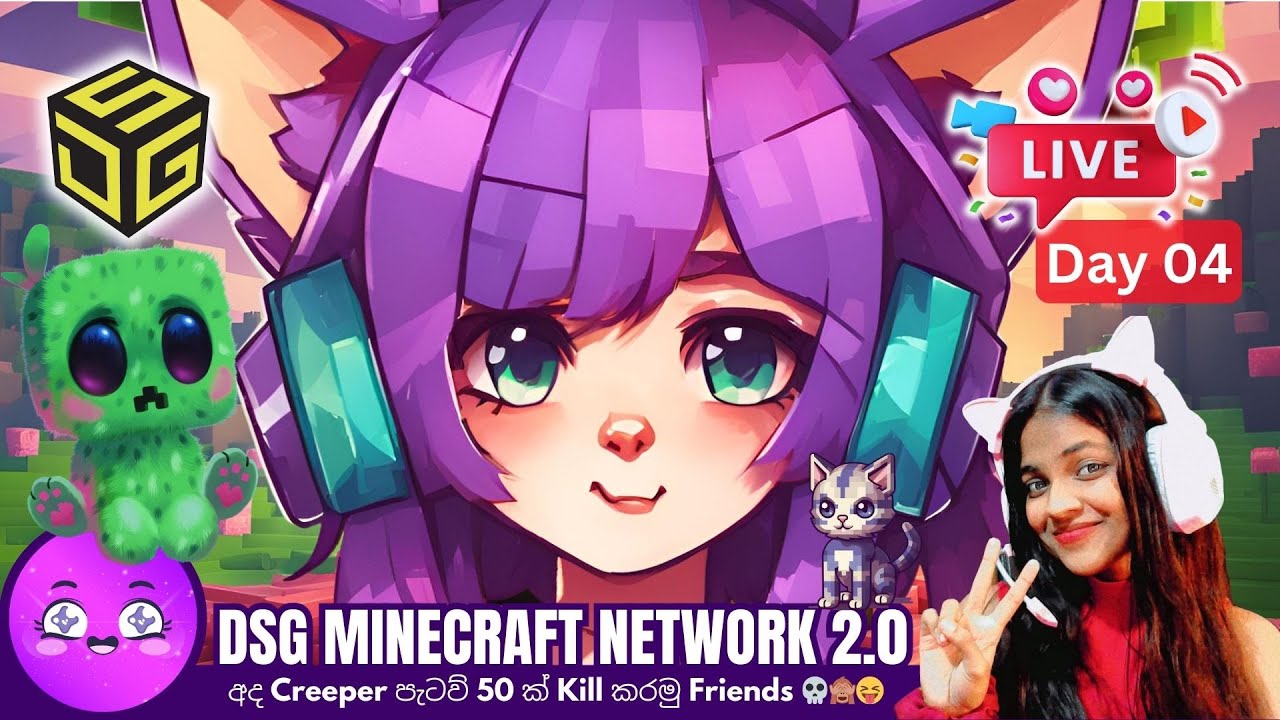 අද ක්‍රීපර් පැටව් 50 ක් Kill කරමු Friends 💀🙈😝-DSG Minecraft Network 2.0 | MazhaGaming Live ...