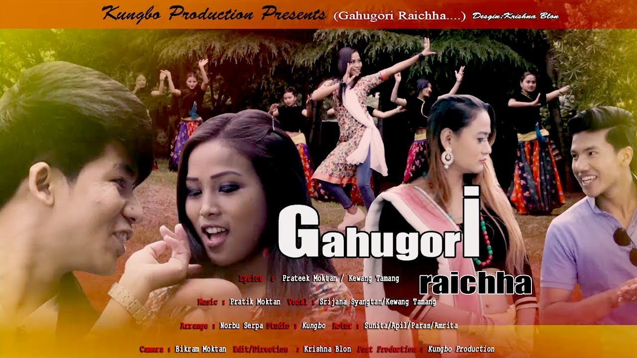 Gahu Gori | New Nepali Selo Song 2018/2075 | Kewang Tamang, Shrijana ...