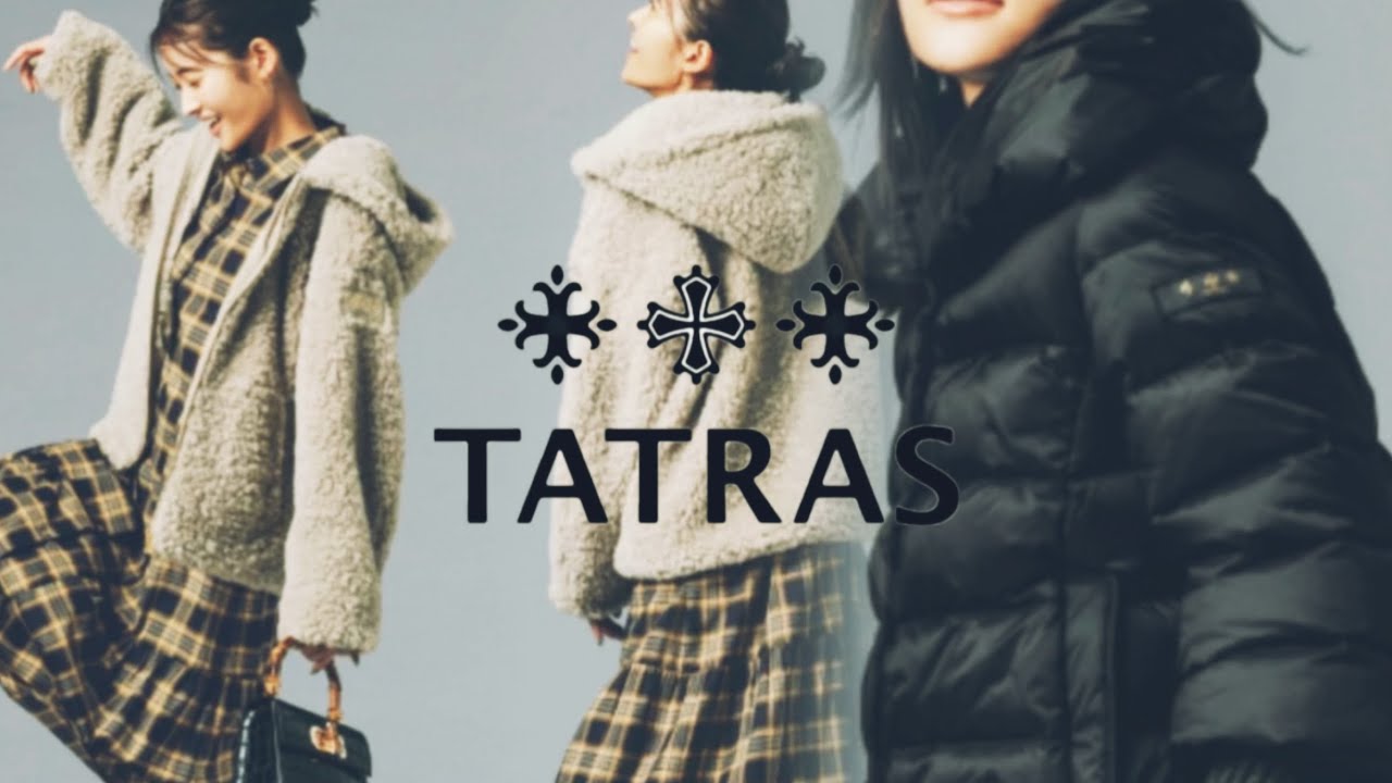 【TATRAS】冬のおすすめタトラスコルマとイパマをご紹介します♪ - YouTube