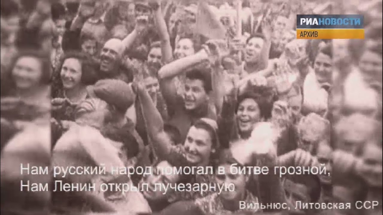 How Stalin liberated the Baltic countries in 1940, Baltic people ...