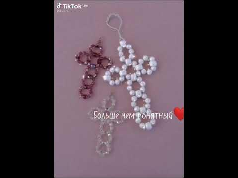 крестик из бисера - YouTube