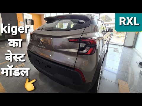Renault Kiger RXL - 🔥BEST VARIANT OF KIGER🔥 - detailed review with ...