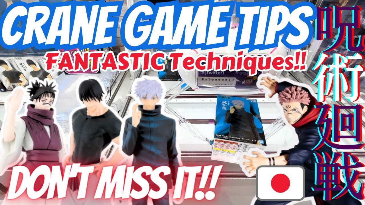 【CLAW MACHINE】JUJUTSU KAISEN|Got COOL figures withFANTASTIC techniques ...