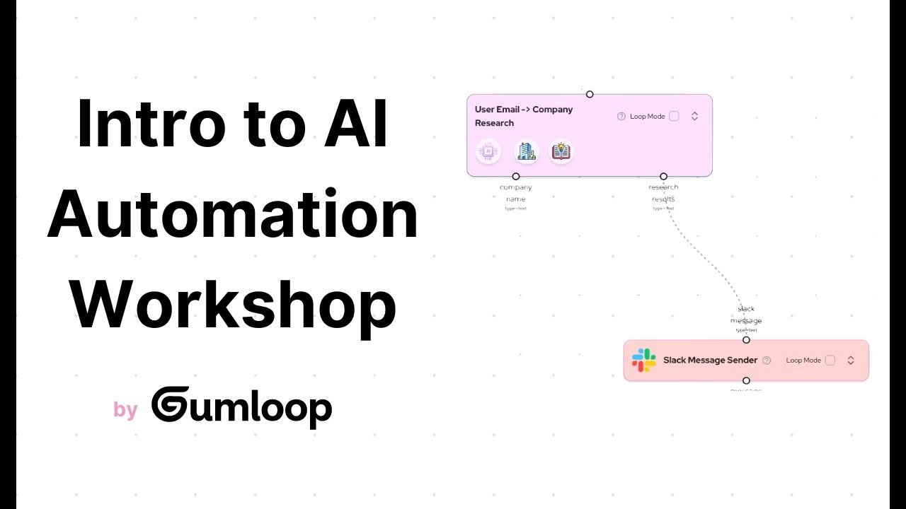 AI Automation/Gumloop Live Workshop #1 - YouTube
