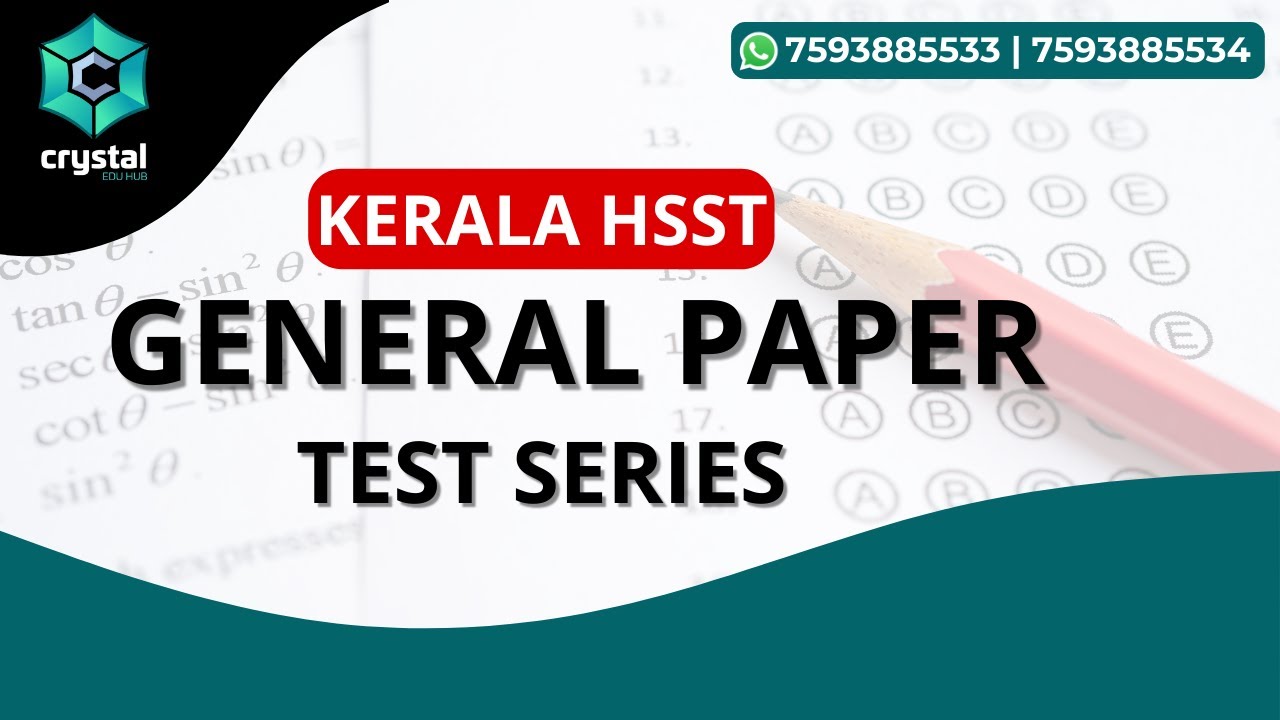 KERALA HSST GENERAL PAPER TEST SERIES - YouTube