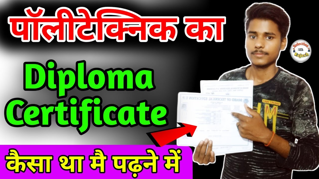 Polytechnic Original Diploma Certificate Kaisa Hota hai || Polytechnic ...
