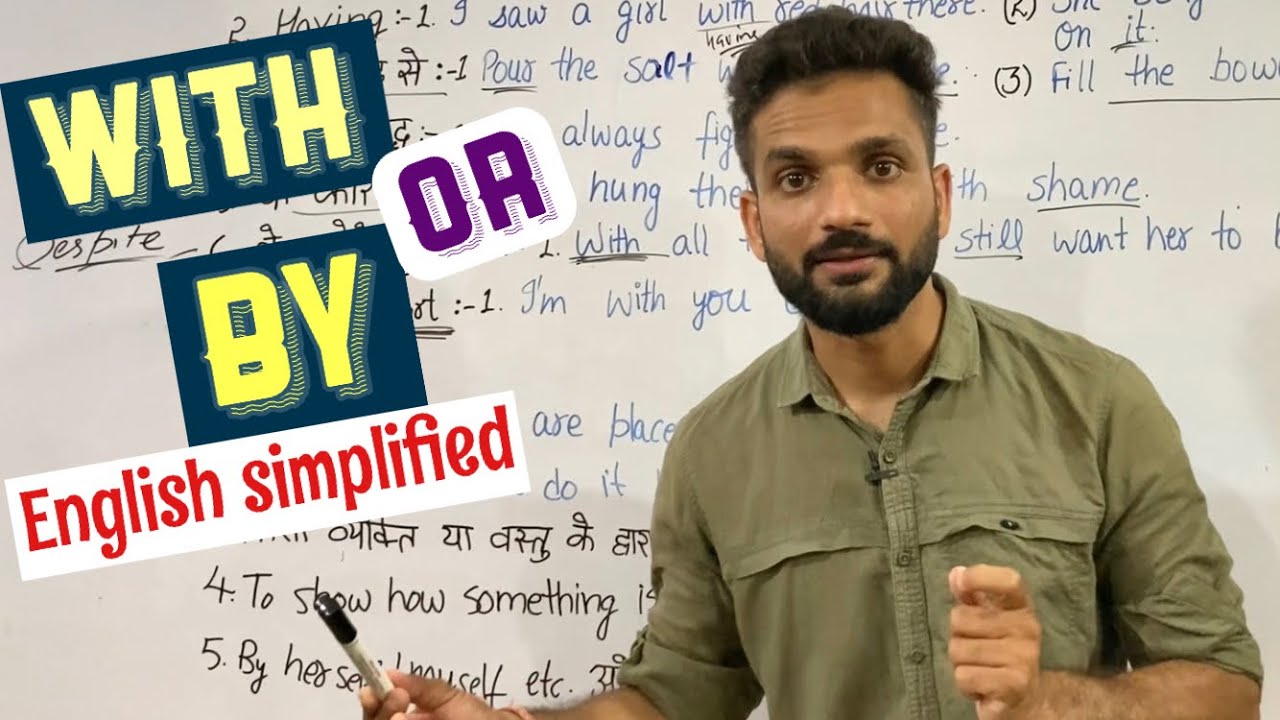 With and By difference|| learn English | curiosity anglo| - YouTube