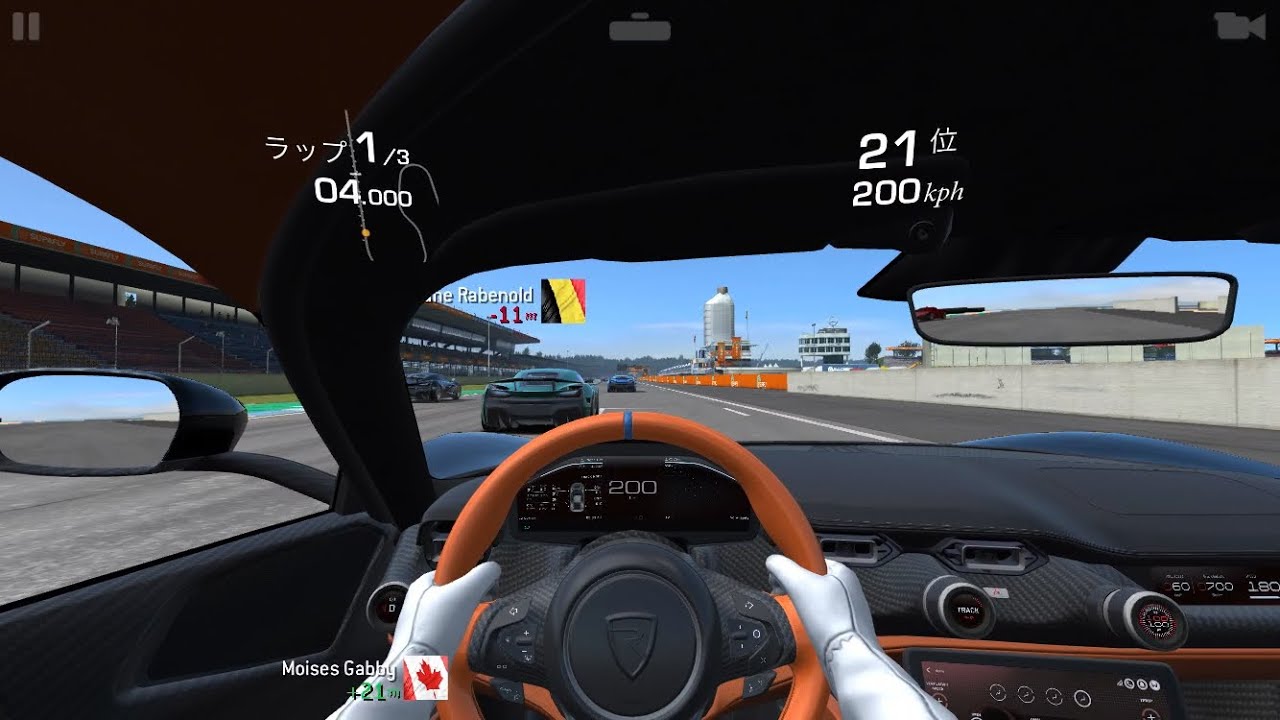 Real Racing 3 Rimac Nevera Cup - YouTube