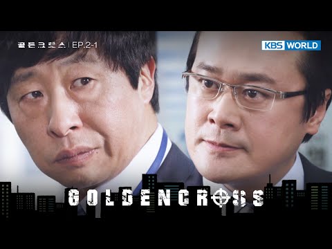 Right or Wrong [Golden Cross : 2-1] | KBS WORLD TV 240503